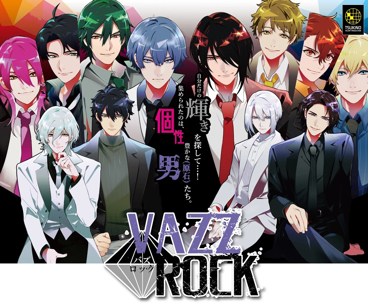 Category:VAZZROCK | Tsukipro Wiki | Fandom