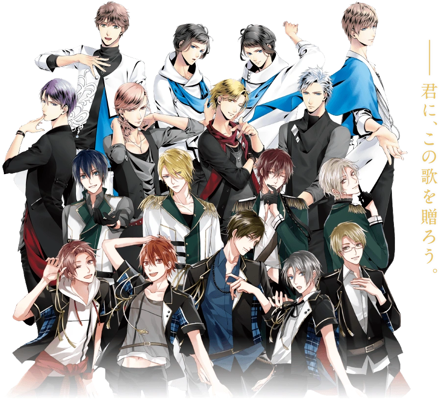 TSUKIPRO | Tsukipro Wiki | Fandom