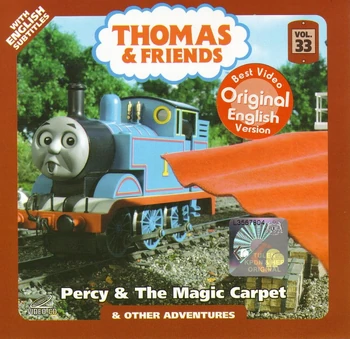 Percy and the Magic Carpet and Other Adventures | Thomas the Tank ...