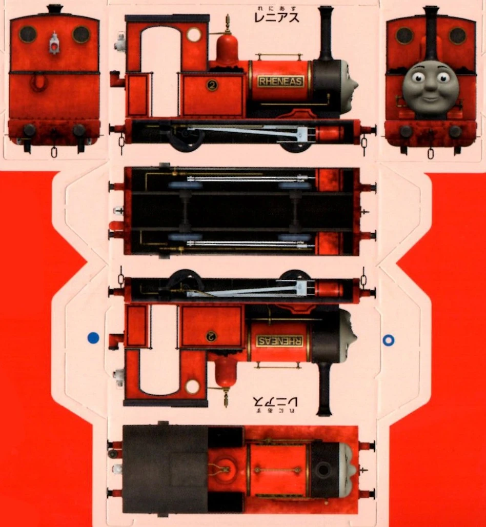 Image - Rheneas'CGIModelSpecifications.jpg | Thomas the Tank Engine Wikia | FANDOM powered by Wikia