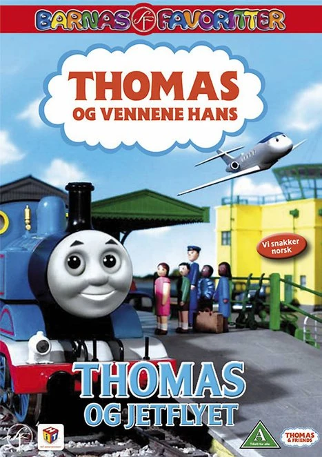 Thomas Friends 1003 Thomas The Jet Plane YouTube