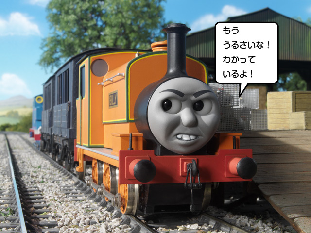 Image Dontbesillybilly12png Thomas The Tank Engine Wikia Fandom Powered By Wikia