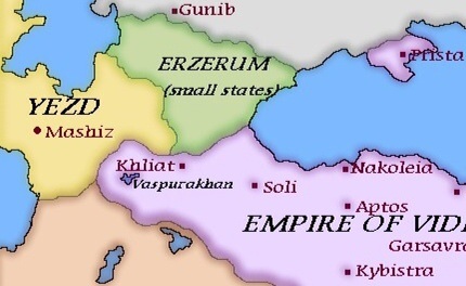 Vaspurakan | Turtledove | FANDOM powered by Wikia