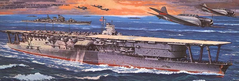 IJN Akagi | Turtledove | Fandom