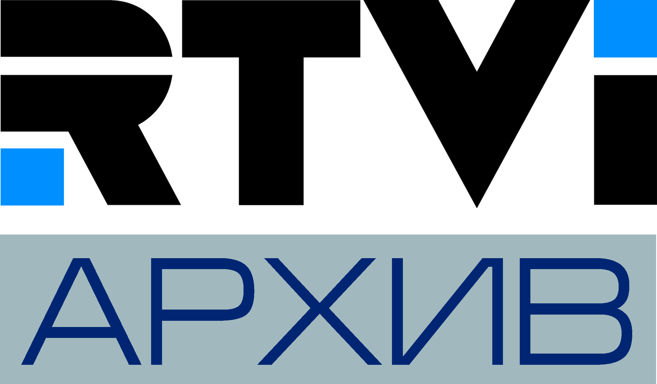 RTVi Архив | Телепедия | Fandom