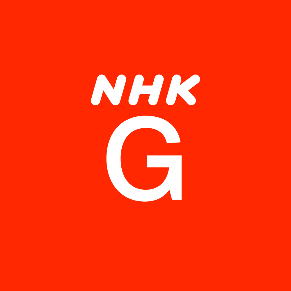 NHK General TV | Телепедия | Fandom