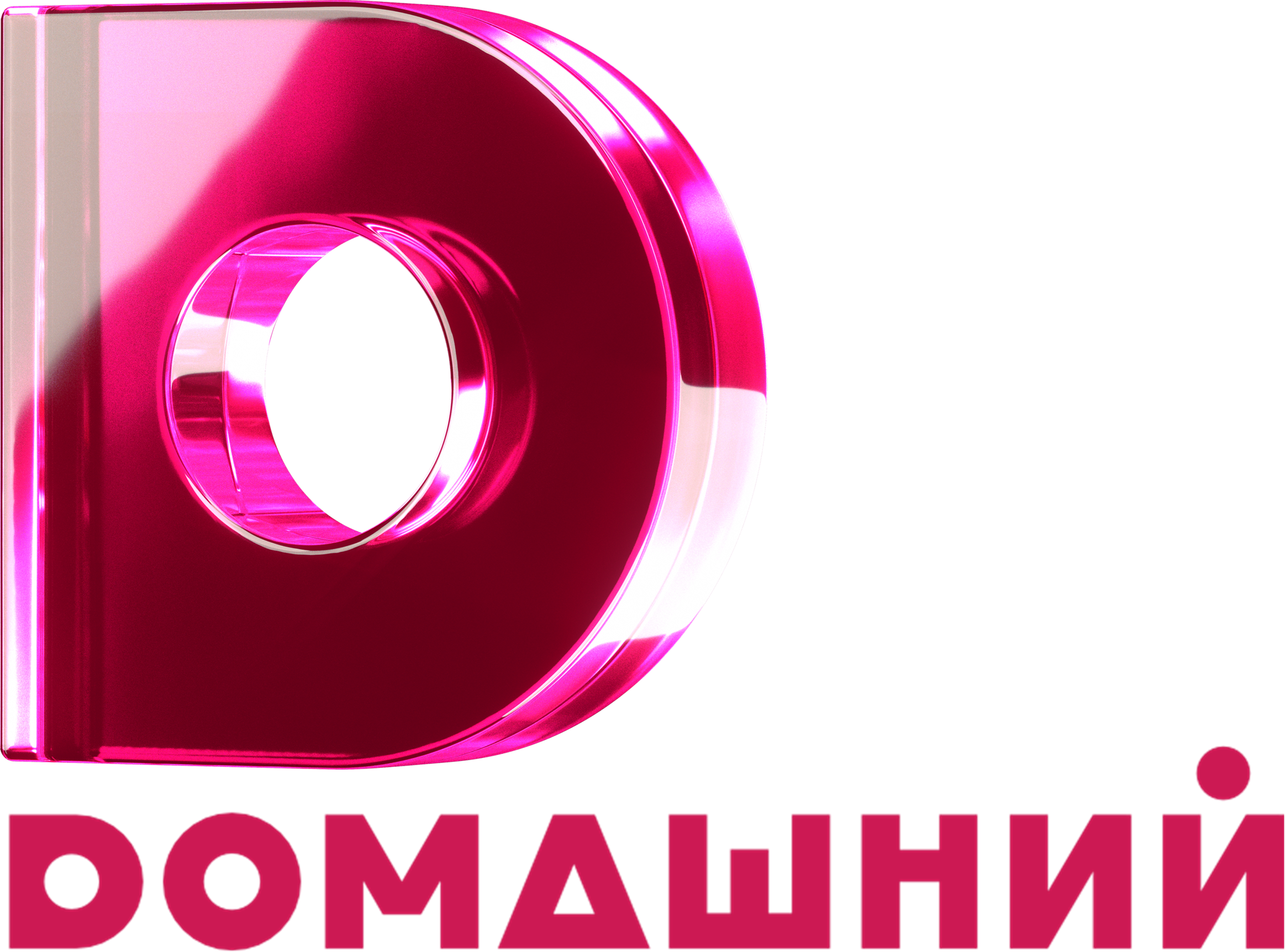 Домашний | Телепедия вики | FANDOM powered by Wikia