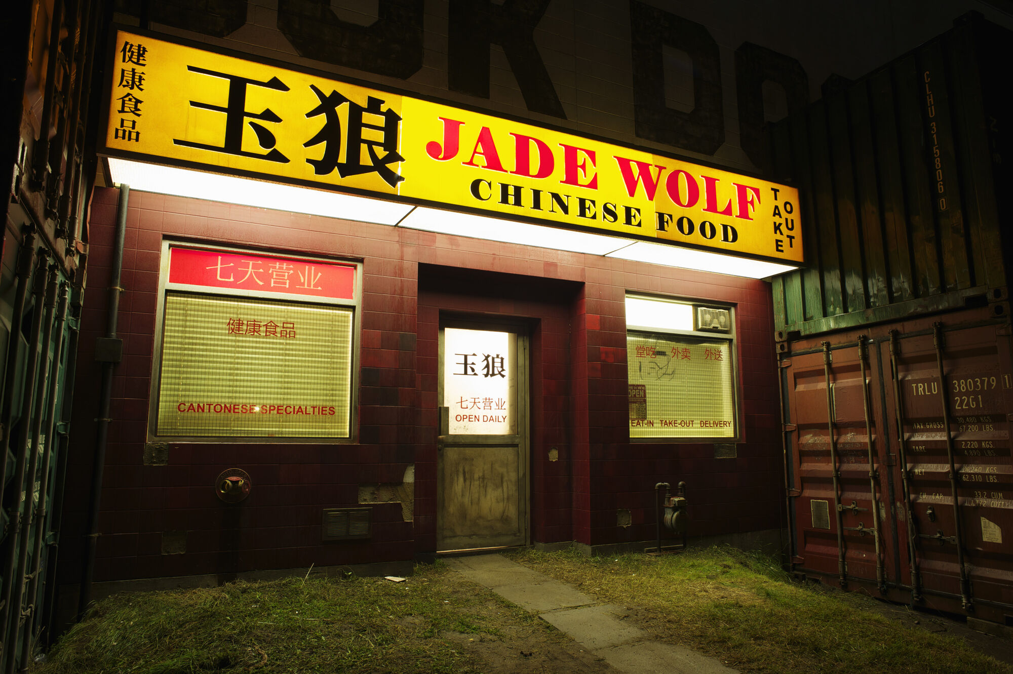 Jade Wolf | Shadowhunters on Freeform Wiki | Fandom