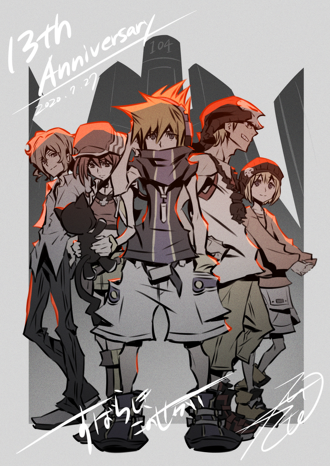 Category:The World Ends With You Wiki | The World Ends With You | Fandom