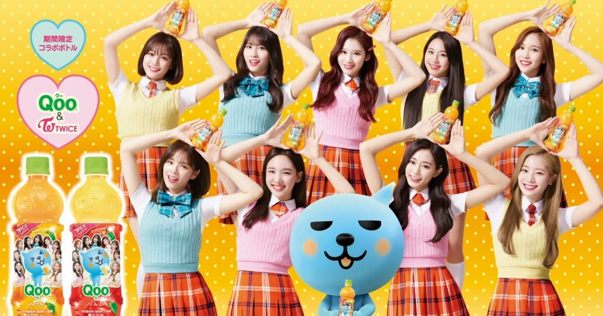 Qoo | Twice Wiki | Fandom