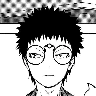 Ujii House | Sousei no Onmyouji - Twin Star Exorcists Wikia | Fandom