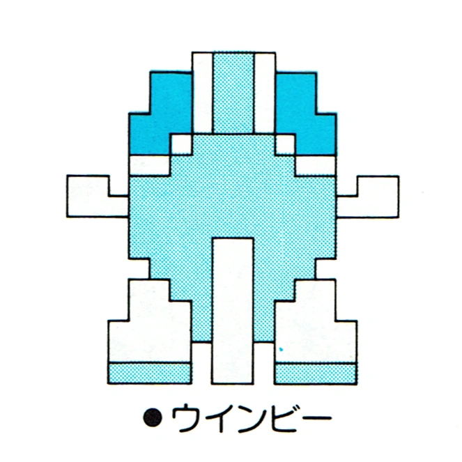 WinBee/Gallery | TwinBee Wiki | FANDOM powered by Wikia