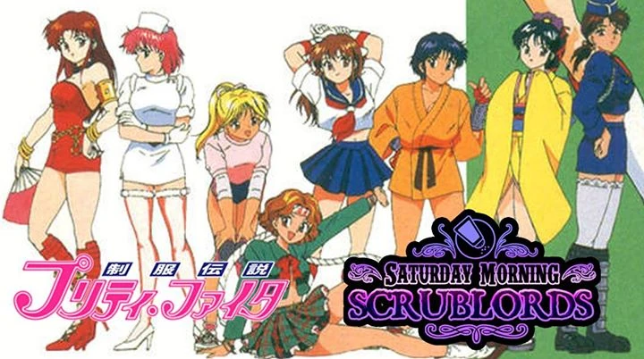 Pretty Fighter | Zaibatsupedia | Fandom