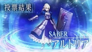 Fate/Extella | TYPE-MOON Wiki | Fandom