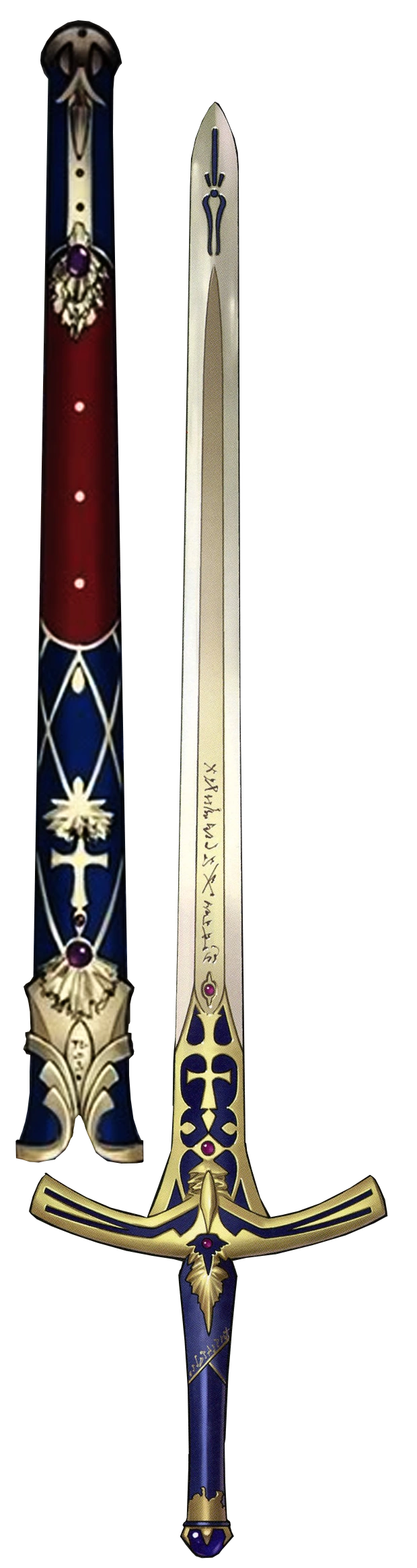 Caliburn | TYPE-MOON Wiki | Fandom