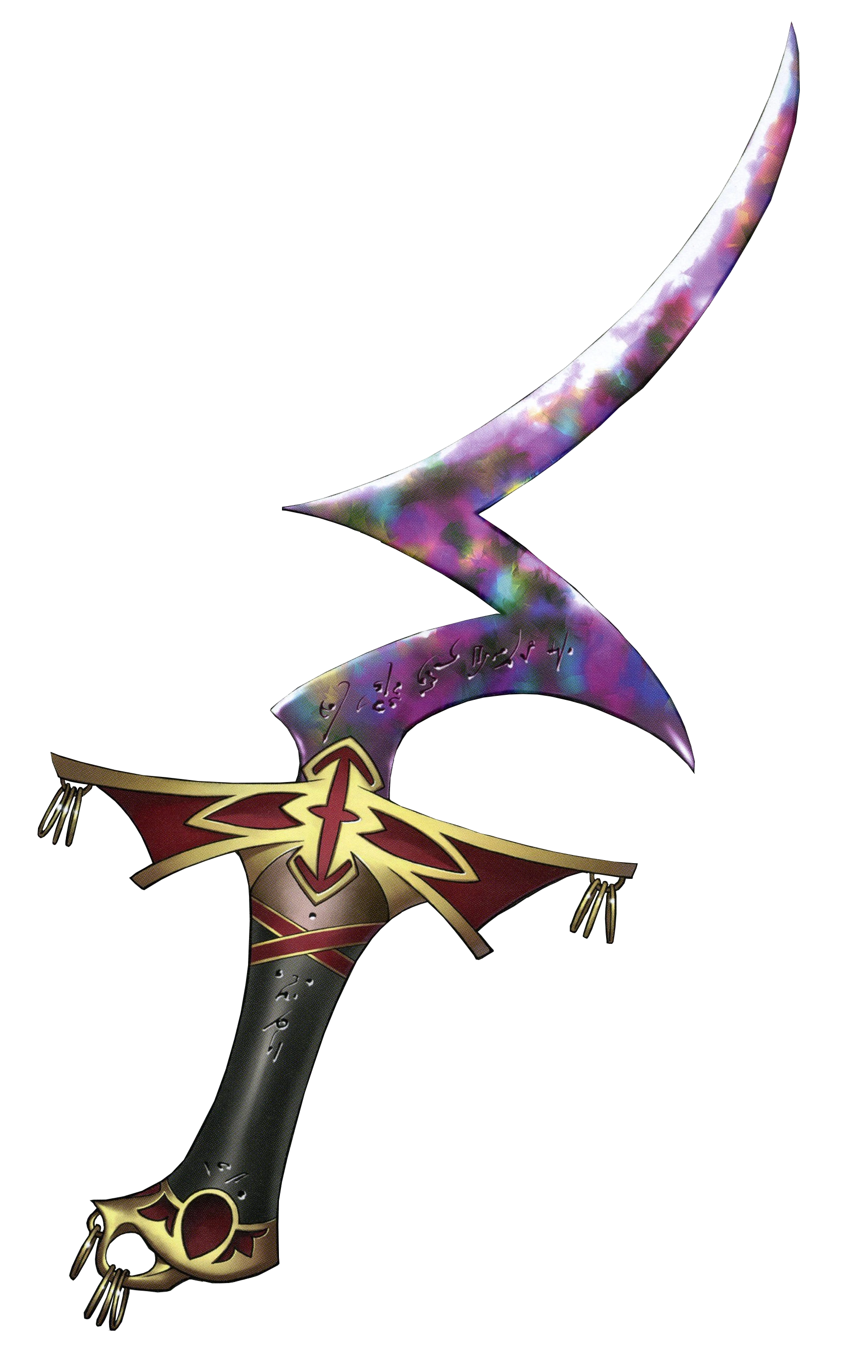 Rule Breaker | TYPE-MOON Wiki | Fandom