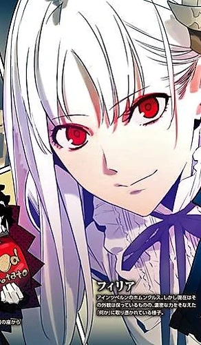 Fillia | TYPE-MOON Wiki | Fandom