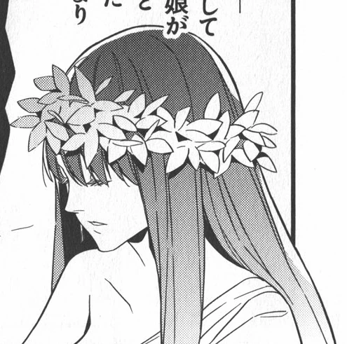 Shamhat | TYPE-MOON Wiki | Fandom