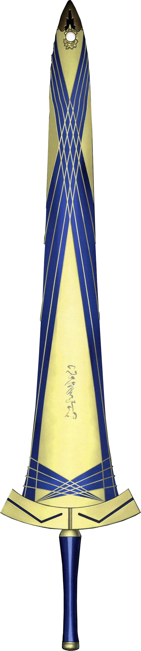 Avalon | TYPE-MOON Wiki | Fandom