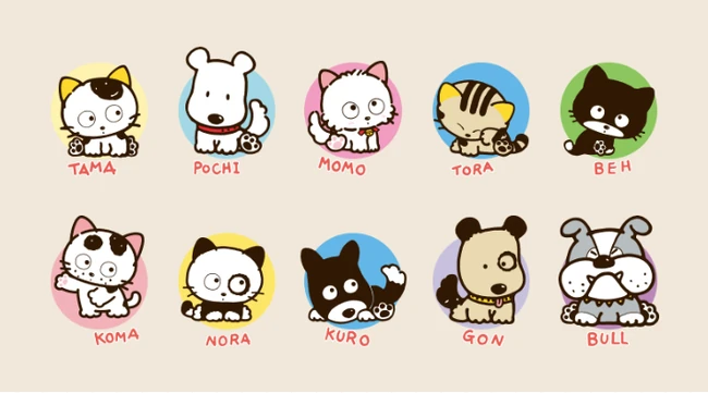 Tama and Friends | Uchi Tama?! Uchi no Tama Shirimasen ka? Wiki | Fandom