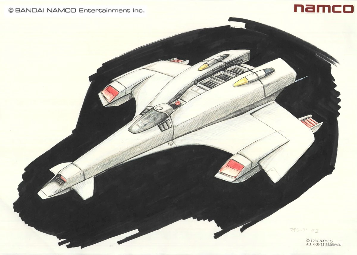 Gaplus | UGSF Wiki | Fandom