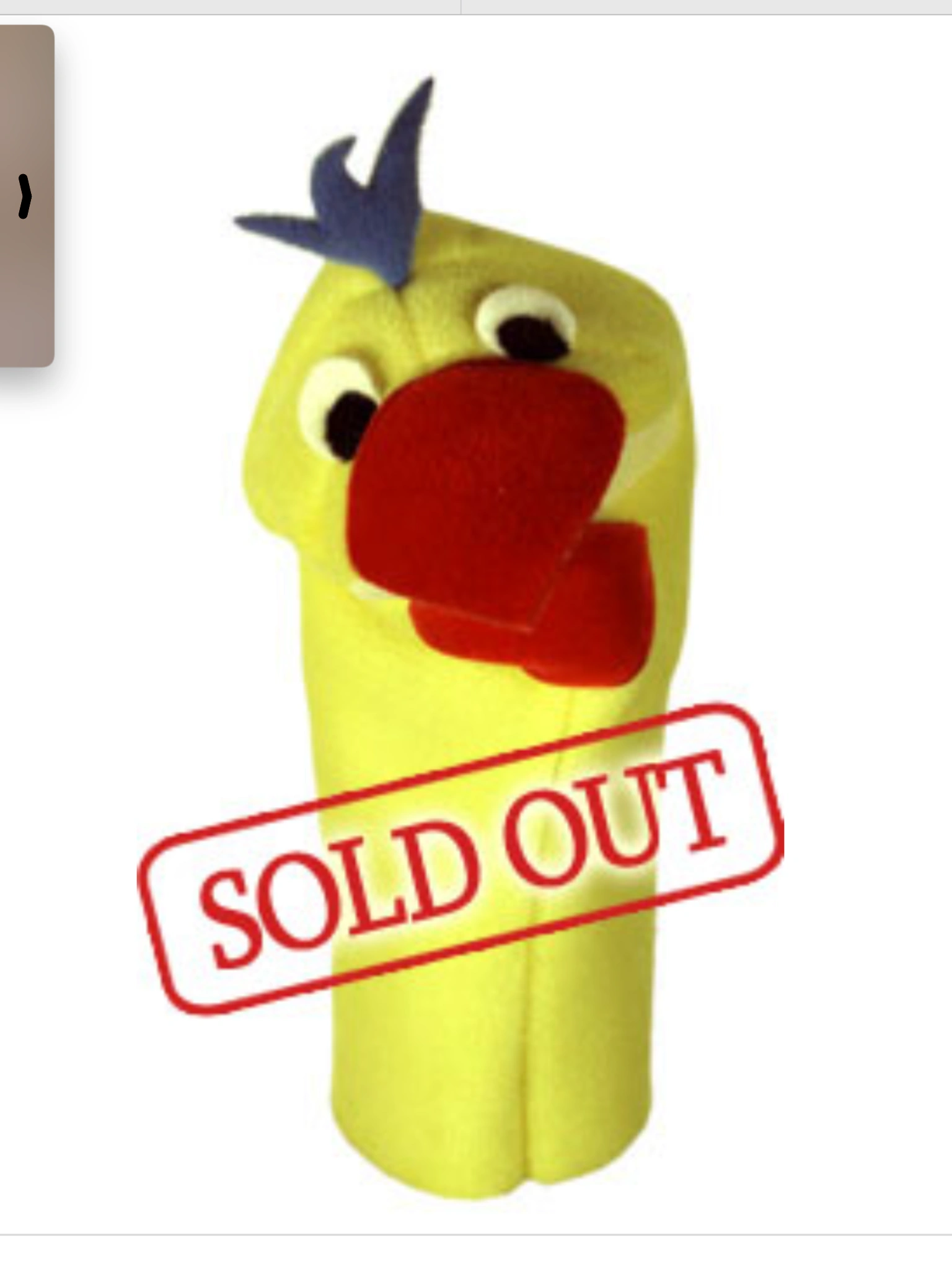 Chillin' The Chicken | Ultimate Baby Einstein Wiki | Fandom