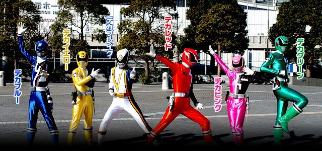 Task Force Lil B Power Rangers