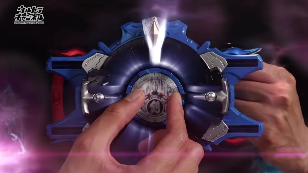 Ultraman Orb Dark Youtube