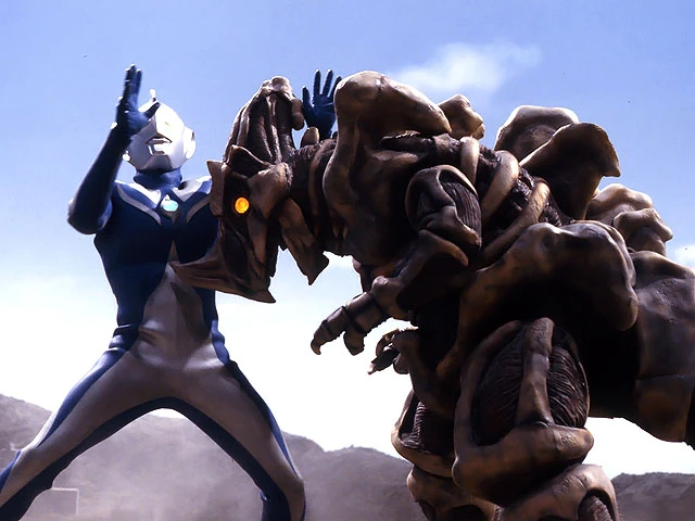 Move! Monster | Ultraman Wiki | Fandom
