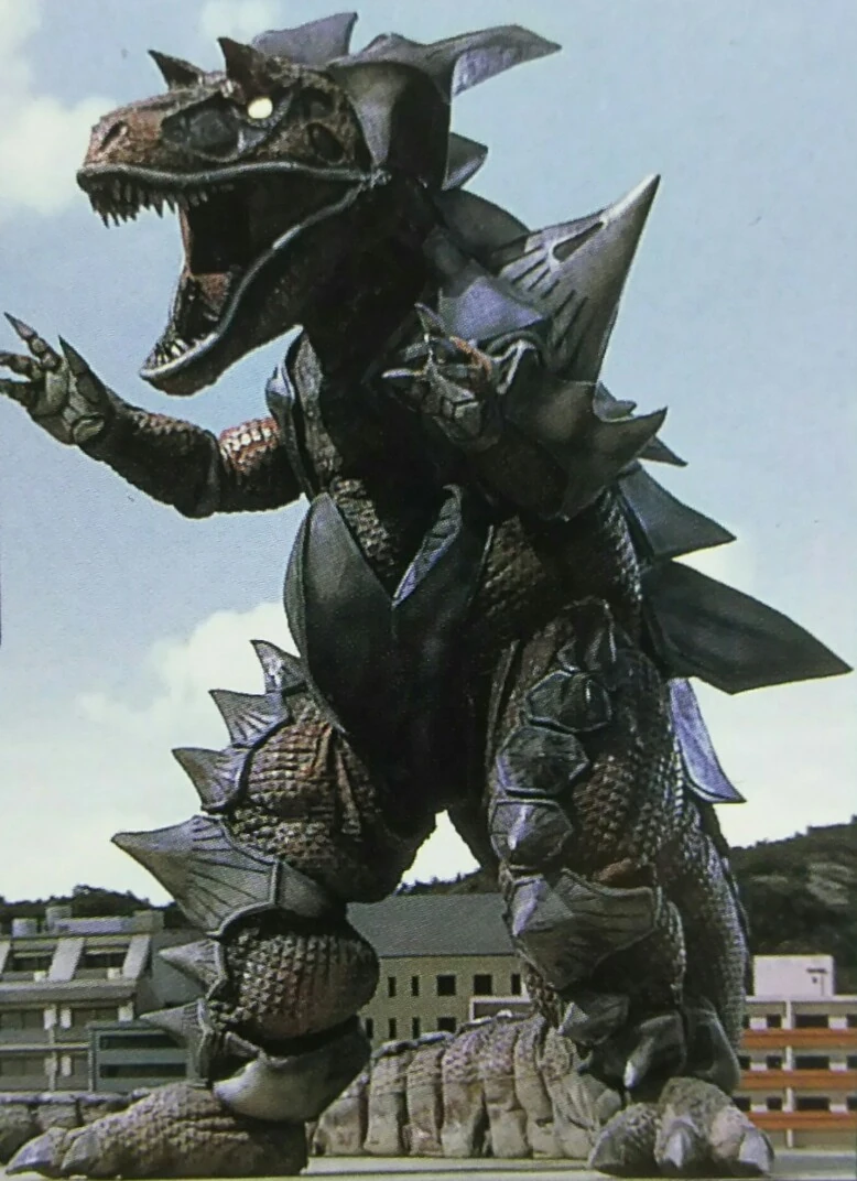 Demagorg | Ultraman Wiki | Fandom