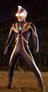 Alien Zarab | Ultraman Wiki | Fandom