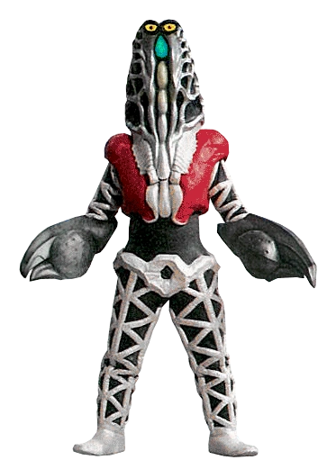 Alien Godola | Ultraman Wiki | Fandom