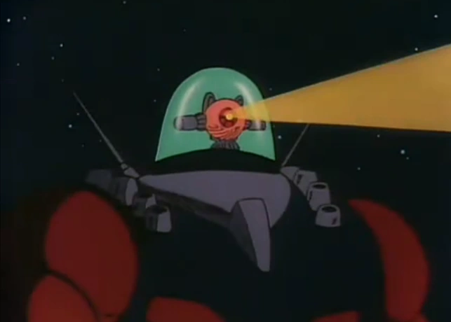 Gedon | Ultraman Wiki | Fandom