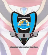 XIG (eXpanded Interceptive Guardians) | Ultraman Wiki | FANDOM powered ...