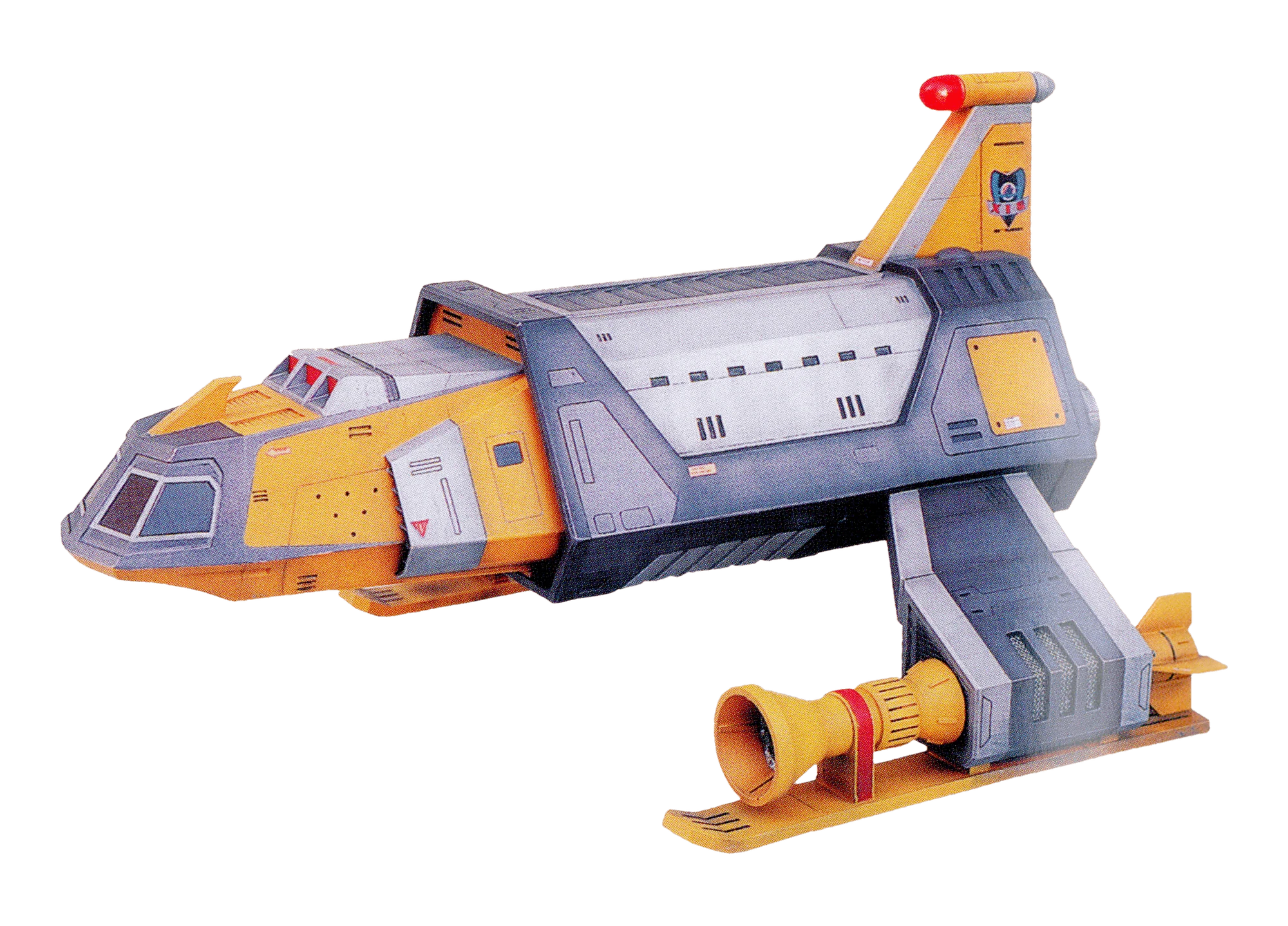 Siren 7500 | Ultraman Wiki | Fandom