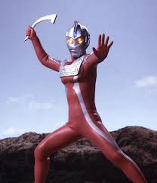 Image - 211.png | Ultraman Wiki | FANDOM powered by Wikia