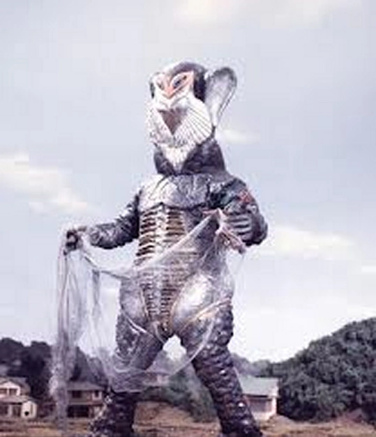 Image - Alien Mefilas II net.png | Ultraman Wiki | FANDOM powered by Wikia