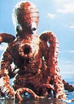 Tagarl | Ultraman Wiki | FANDOM powered by Wikia