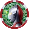 Ultra Medals/List of Medals | Ultraman Wiki | Fandom