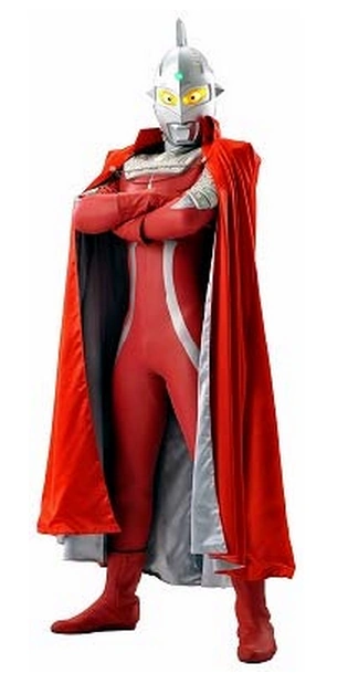 Image - Ultraseven cape II.png | Ultraman Wiki | FANDOM powered by Wikia
