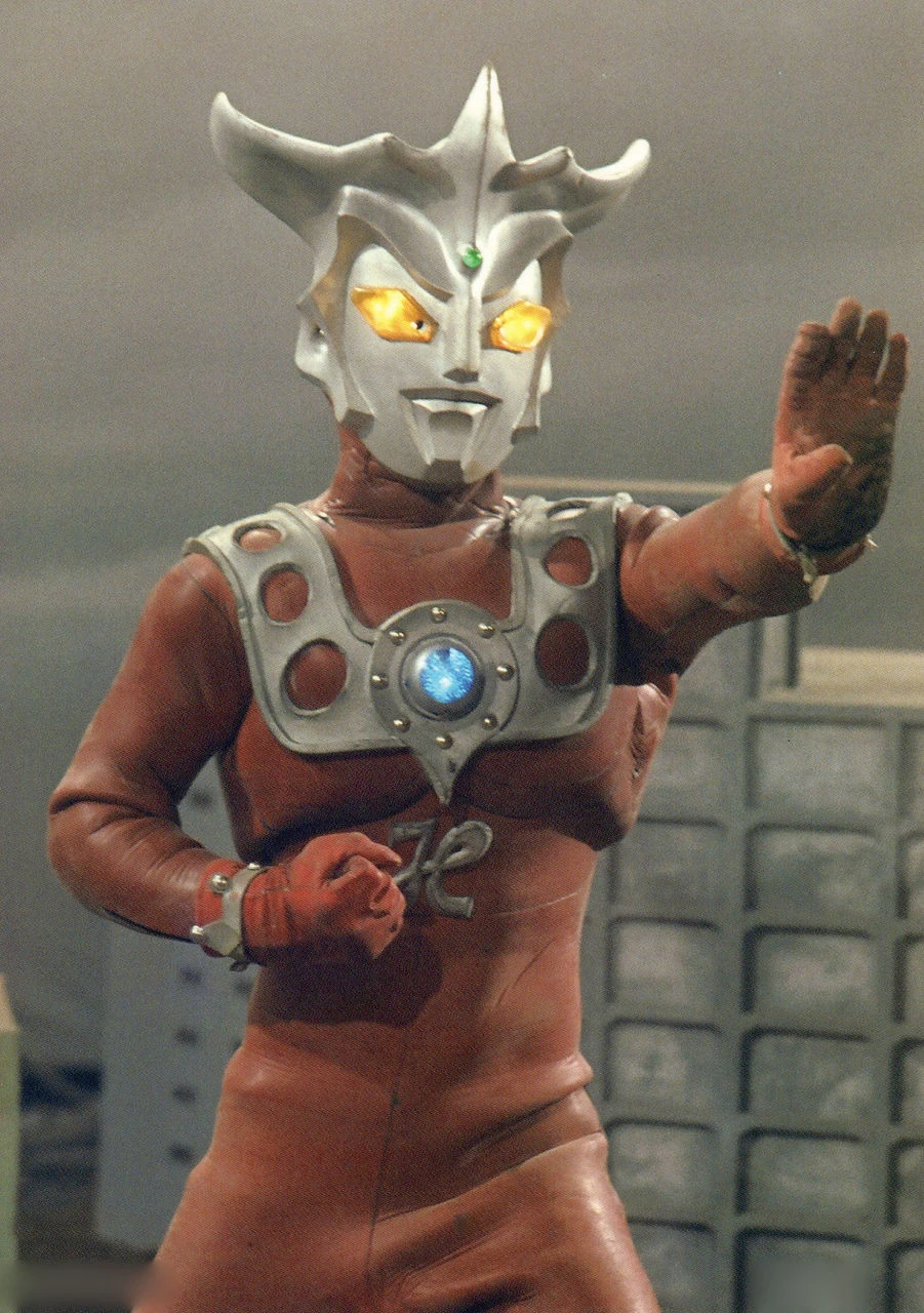 Zaigon Ultraman Wiki Fandom
