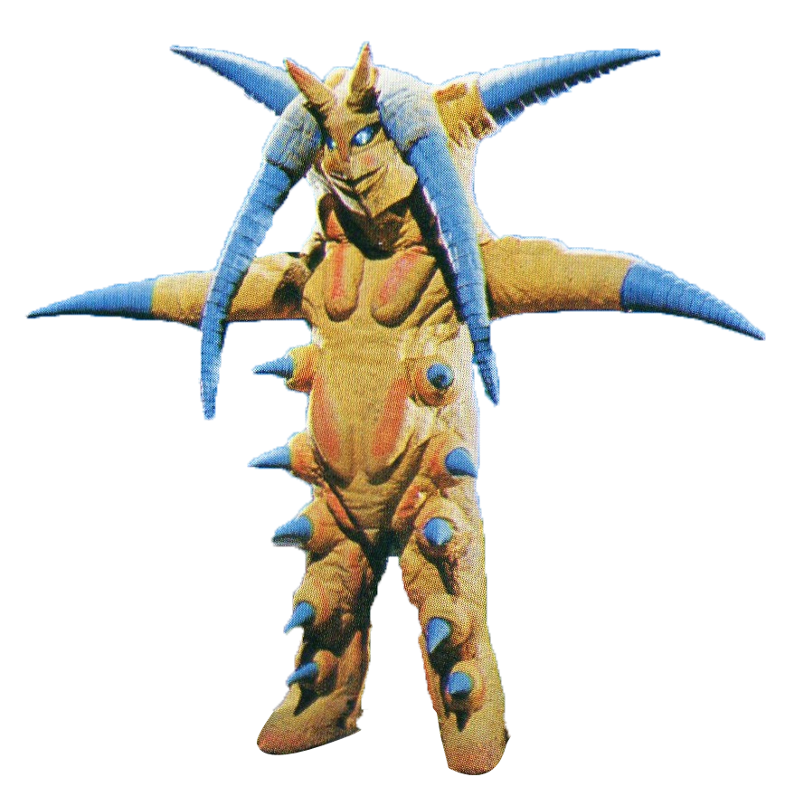 Darkron | Ultraman Wiki | Fandom