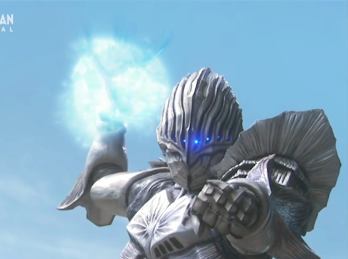 Image - Large Alien Serpent Energy Blast.png | Ultraman Wiki | FANDOM ...