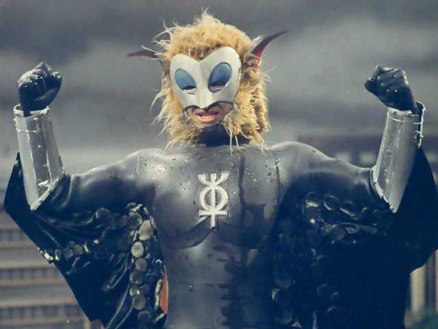 Image - Magma-0.jpg | Ultraman Wiki | FANDOM powered by Wikia