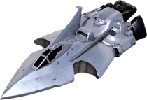 GUTS Wing | Ultraman Wiki | Fandom