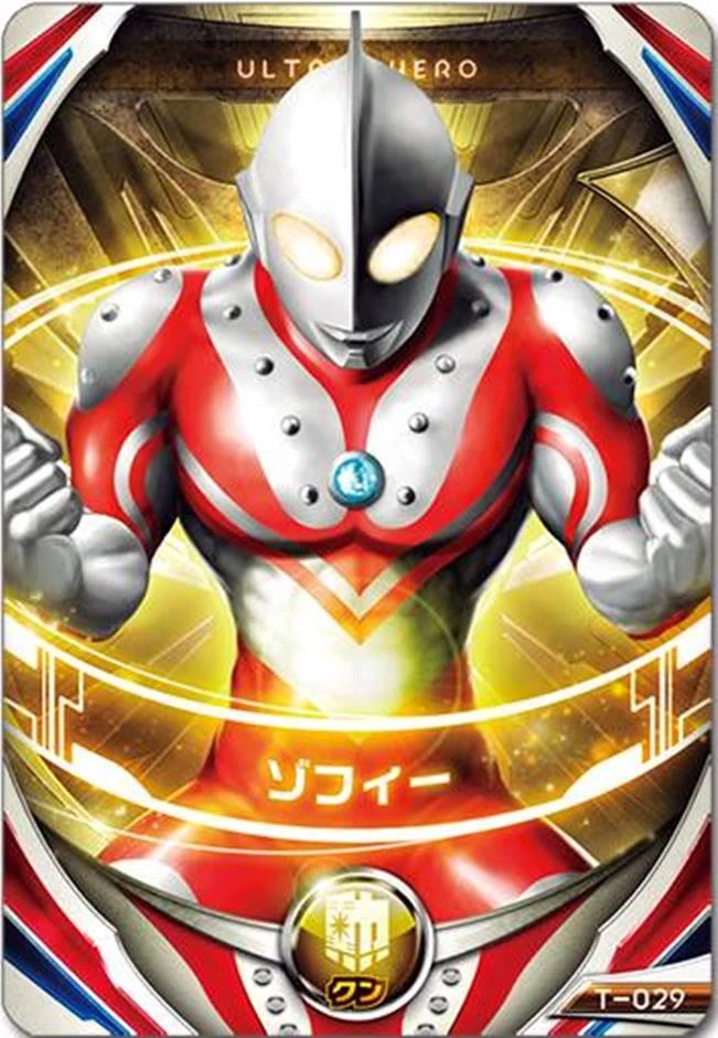 Ultra Fusion Cards/List of Cards | Ultraman Wiki | Fandom