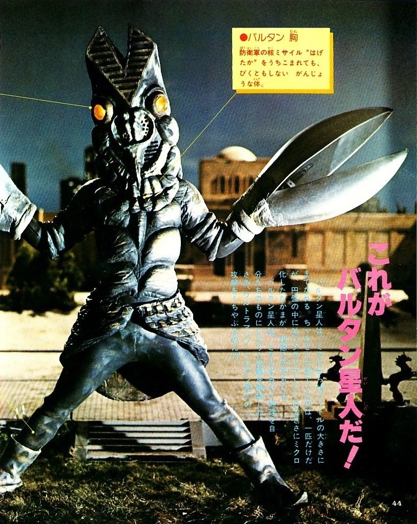 Alien Baltan | Ultraman Wiki | FANDOM powered by Wikia