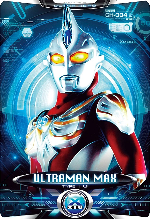 Ultraman X