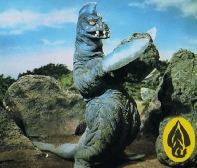 Gadorasaurus | Ultraman Wiki | Fandom