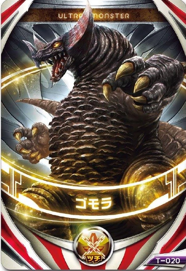 Image - Ultraman Orb Gomora Kaiju Card.png | Ultraman Wiki | FANDOM ...